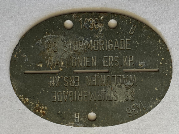 A SECOND WORLD WAR GERMAN WAFFEN-SS IDENTITY DISK. Weapons & Militaria ...