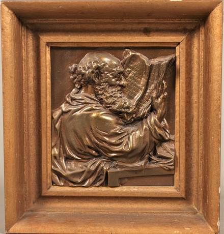 WALL RELIEF in frame, metal. Art - Other - Auctionet