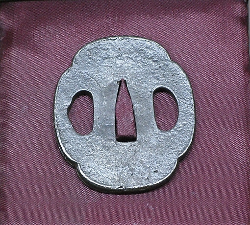 TSUBA, Japan. Signed NOBUIE 信 家. 1600s / 1700s. Coins, Medals & Stamps ...