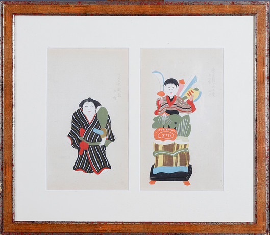 JAPANESE SCHOOL, 20TH CENTURY. ”Fushimi Ningyo”. Asiatika - Auctionet