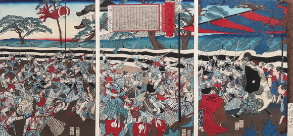 1850 JAPANSK TRYPTICH - SAMURAI. Asiatika - Auctionet