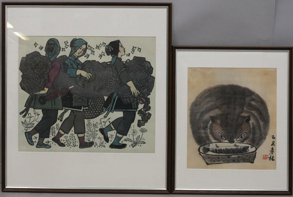 WATERCOLOR AND LITHOGRAPHY, JAPAN. Art - Engravings & Prints - Auctionet