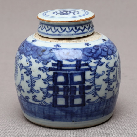 BOJAN, porcelain, China, 1900s. Ceramics & Porcelain - Oriental - Auctionet
