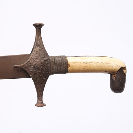 SHAMSHIR, troligen Ottomanska riket, 1800-tal. Vapen & Militaria ...