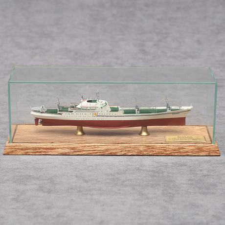 SKEPPSMODELL, Classic Ship Collection, "SAVANNAH". Leksaker - Leksaker ...