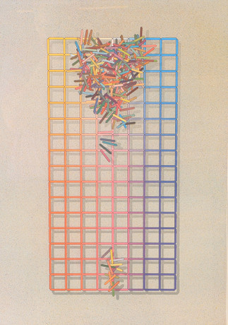 BECK & JUNG. Komposition, computer ink plot, signerad. Konst - Grafik ...