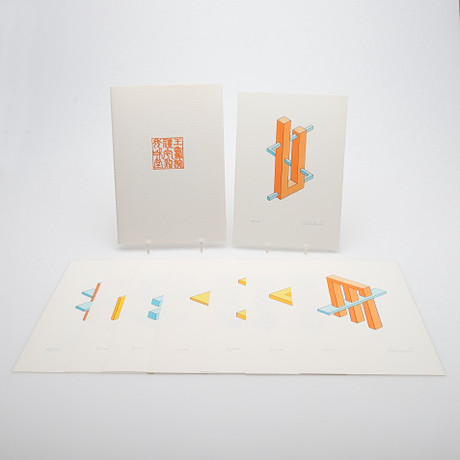 OSCAR REUTERSVÄRD. "IMPOSSIBLE COMBINATIONS", FOLDER WITH 8 PIECES OF ...