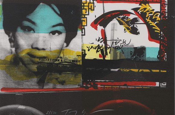 TONY SOULIÉ. Grafiskt blad, Wan Chai, signerad, numrerad 2/120. Konst ...