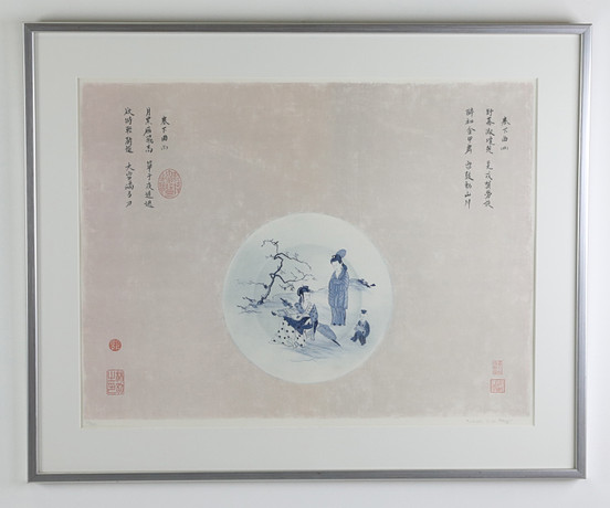 MICHAEL LINDBERG. lithograph, geisha, signed and numbered. Art ...