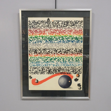 CARL FREDRIK REUTERSWÄRD. LITOGRAFI, ABSTRAKT MOTIV. Konst - Grafik ...