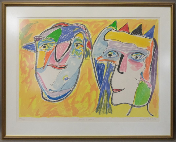 JÖRGEN NASH. LITHOGRAPHY, ABSTRACT MOTIVE. Art - Graphic - Auctionet