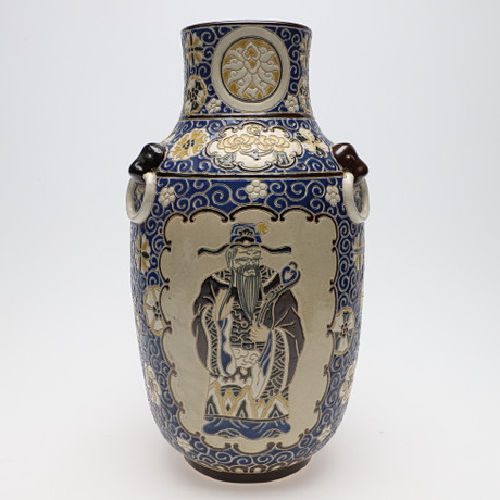VAS/URNA, keramik, Vietnam. Keramik & Porslin - Europeiskt - Auctionet