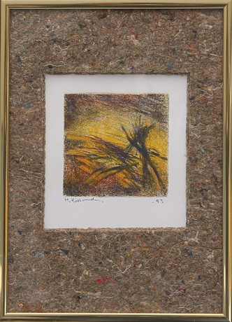 MÅNS ROSSANDER. LITO, unnumbered, signed, 1993. Art - Engravings ...