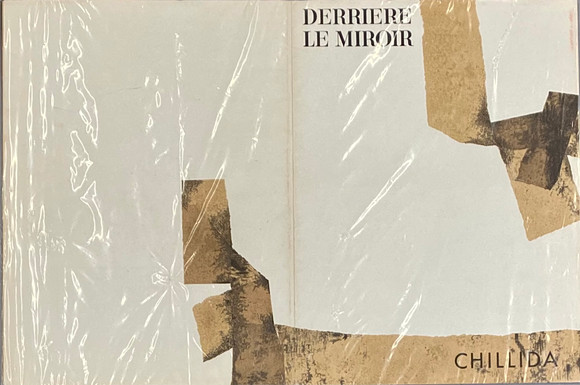 EDUARDO CHILLIDA. After. LITHOGRAPHY ON PAPER. DERRIÉRE LE MIROIR. Art ...