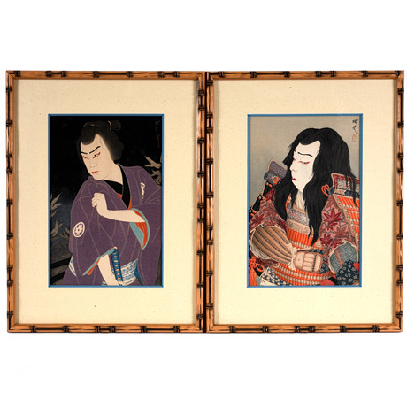SET OF JAPANESE WOODBLOCK PRINTS - MASAMITSU OTA (1892-1975). Ceramics ...