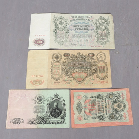 COLLECTION OF RUSSIAN BANKNOTES, 1909-1912. Coins, Medals & Stamps ...