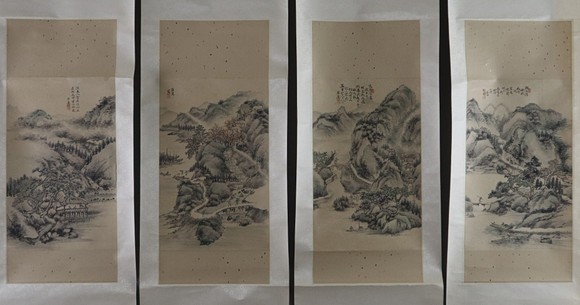 - MOUNTAIN PANORAMA from four scroll paintings -SHA QIN (1932), China ...