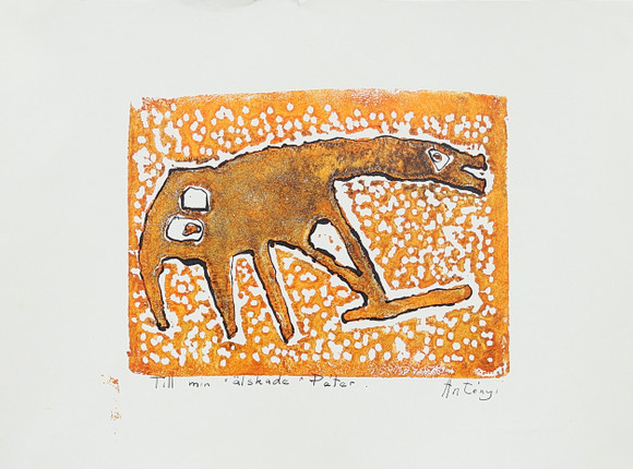 IMRE ANTONYI. Komosition, blandteknik, signerad. Konst - Grafik - Auctionet