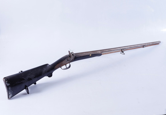 BLOCK RIFLE, 19th century. Weapons & Militaria - Guns & Rifles - Auctionet
