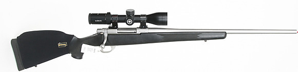 (157) BULLET RIFLE, Japanese, Repeater, make Howa, model 1500, caliber ...
