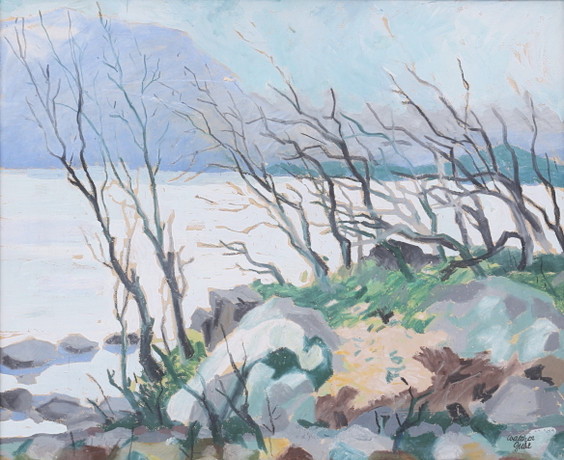 WALTHER GUBE. Pastell på pannå, fjällandskap, signerad. Konst - Måleri ...