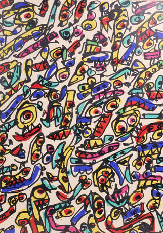 ANTONIO SAURA. After. "COCKTAIL PARTY". SERIGRAPHY ON PAPER. 1983. Art ...