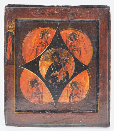 Icon / icon, icon of Mary, Russia. Art - Other - Auctionet
