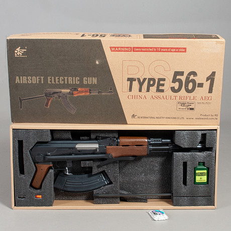 AIR SOFT GUN. Real sword Type 56-1. Weapons & Militaria - Guns & Rifles ...