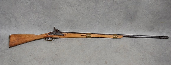 BATCH LOCK RIFLE, 1800s. Coins, Medals & Stamps - Auctionet