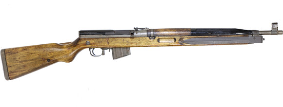 RIFLE, Semi-automatic, made Czech, model VZ52/57, caliber 7.62x39 ...