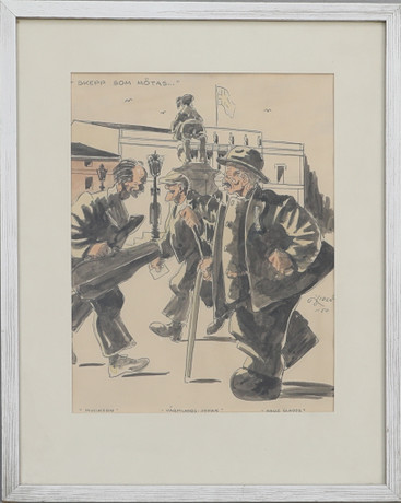 ERIC AXEL LISS SIDEN. Blandteknik, " Skepp som mötas ". Konst ...