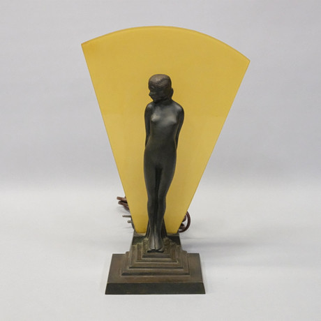 MALMÖ METALLWARE FACTORY, TABLE LAMP, ART DECO, NO.2320, 1940s ...