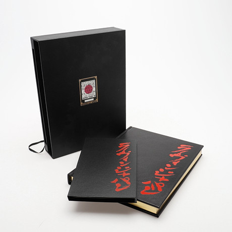 LIVE IN JAPAN - GEORGE HARRISON & ERIC CLAPTON WITH BAND ON TOUR IN ...