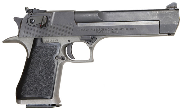 PISTOL, Semi-automatic, make IMI / Israel Military Industries ltd ...