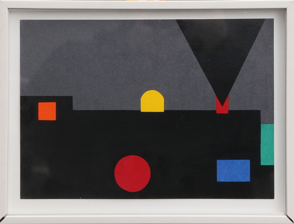 CLAES-GÖRAN KARLSSON. LITO, signerad CGK 82, modern. Konst - Grafik ...