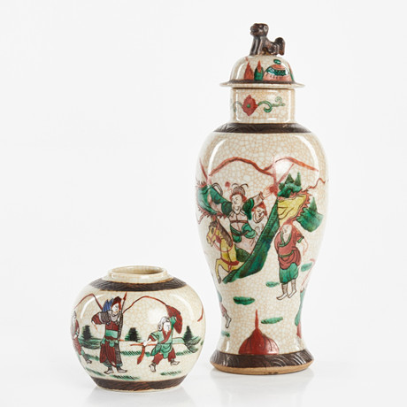 URN and VASE with COVER, porcelain, China, early 20th century ...