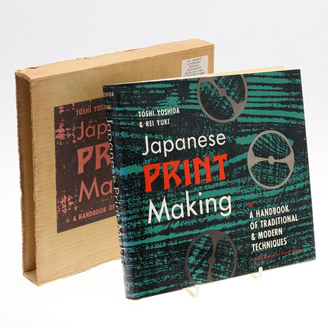 SIGNED COPY OF JAPANESE PRINT-MAKING BY TOSHI YOSHIDA & REI YUKI. Books ...