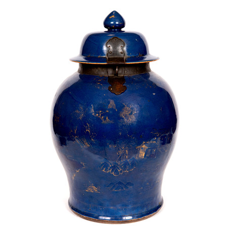 LARGE CHINESE POWDER BLUE & GILT JAR AND COVER - QIANLONG. Ceramics ...