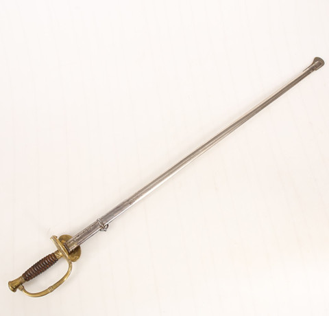 DEFEND Belgian Congo M1847. Weapons & Militaria - Edged weapons - Auctionet