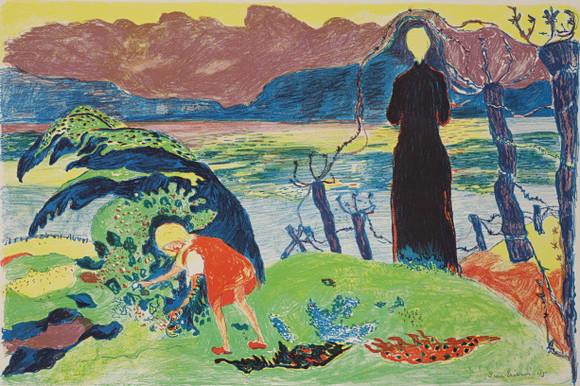 SVEN X:ET ERIXSON. Composition, lithograph, unframed sheet. Art ...