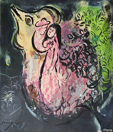 MARC CHAGALL. After. "COUPLE AU COK", ENGRAVING SIGNED ON THE PLATE ...