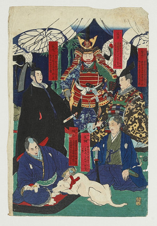 Tsukioka Yoshitoshi (1839–1892). "Tokugawa ruidai shoken" (ca. 1875 ...