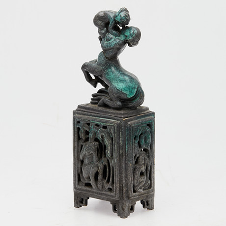 KAI NIELSEN. Kähler, figure / sculpture, centaur with child on base ...