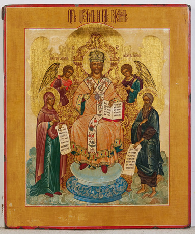 ICON, Russia, late 19th century, Christ the High Priest, surrounded by ...