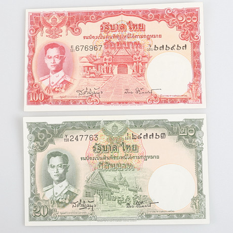 SEDLAR, 2 st, Thailand, 1955 & 1953. Mynt, Medaljer & Frimärken ...