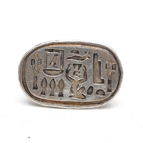Egyptian style "Tafat" ring in silver, edition circa 1972. Silver ...
