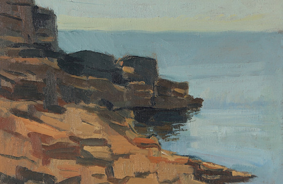 BERTIL GULLANDER. Kustparti, olja på duk, signerad Gullander -53. Konst ...