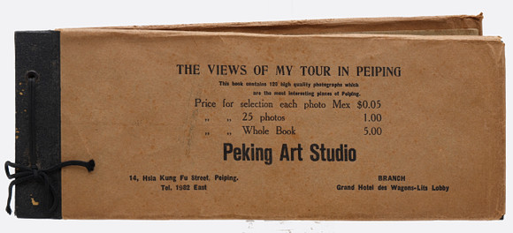 PEKING ART STUDIO. "The views of my tour in Peiping" or "The most ...