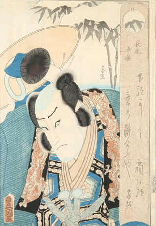 UTAGAWA KUNISADA "TOYOKUNI III". after, woodcut, Japan, 19th century ...