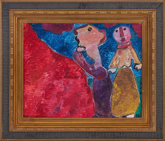 ALBERT LOUDEN (b. 1943). Figure composition, oil on Board, signed and ...